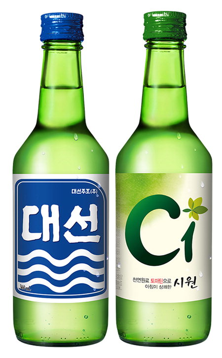 How to Drink Soju: A Beginner’s Guide to Korean Drinking Culture – A ...